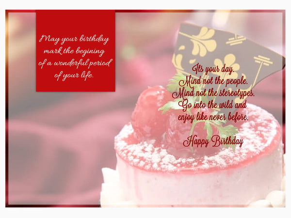 Birthday Greeting Card + Name Key Chain Combo - Greeting Card; Wisholize